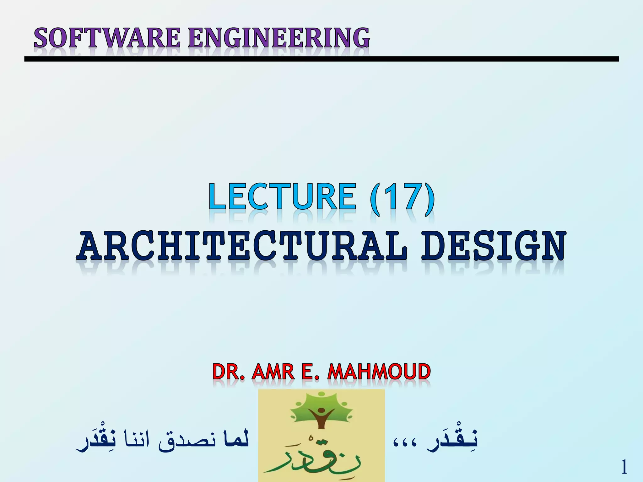 SE2018_Lec 16_ Architectural Design | PDF