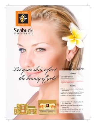 Seabuck Ayurveda Pvt. Ltd., New Delhi, Facial Kits | PDF