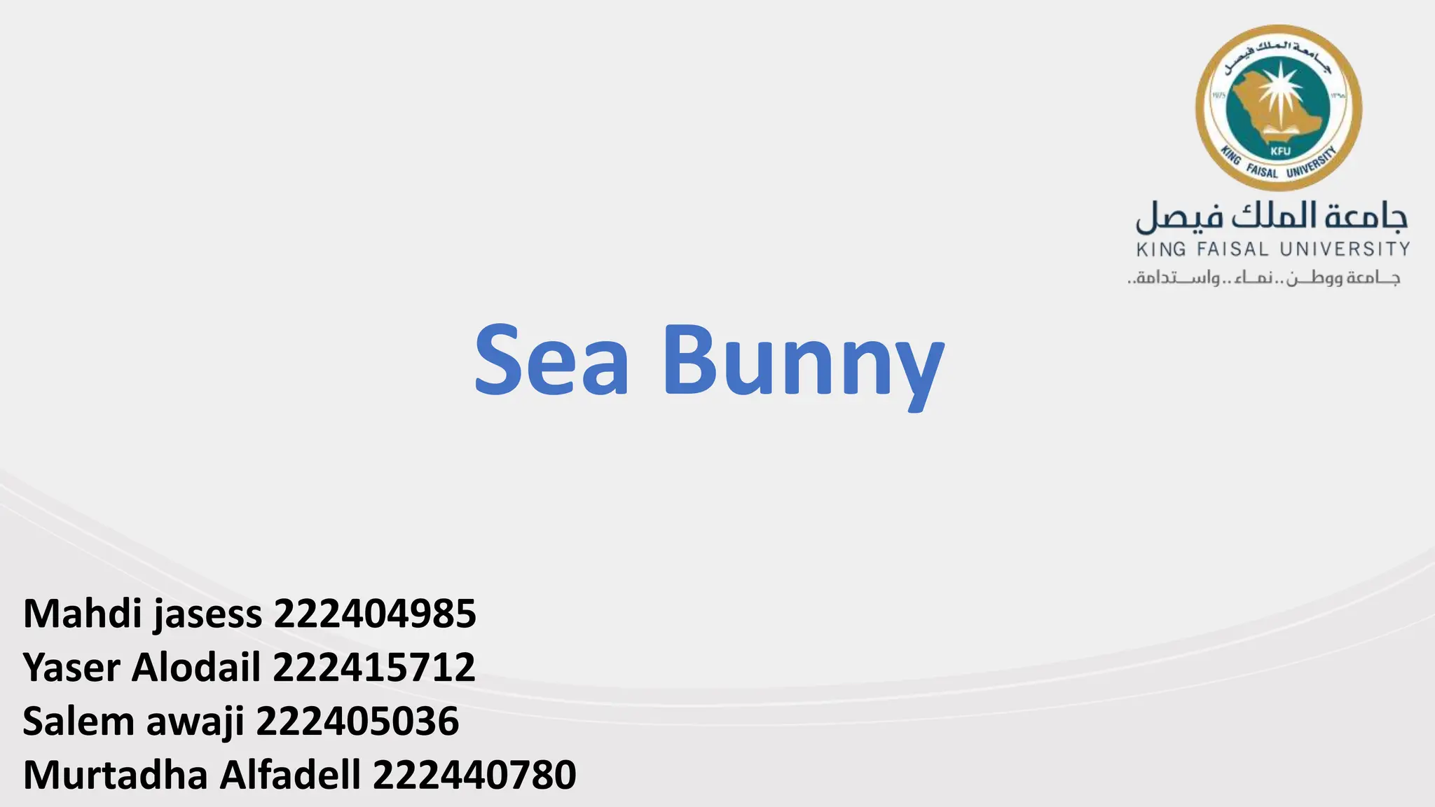 The cute Sea_Bunny-(Jorunna-parva)[111] .pptx. | PPTX