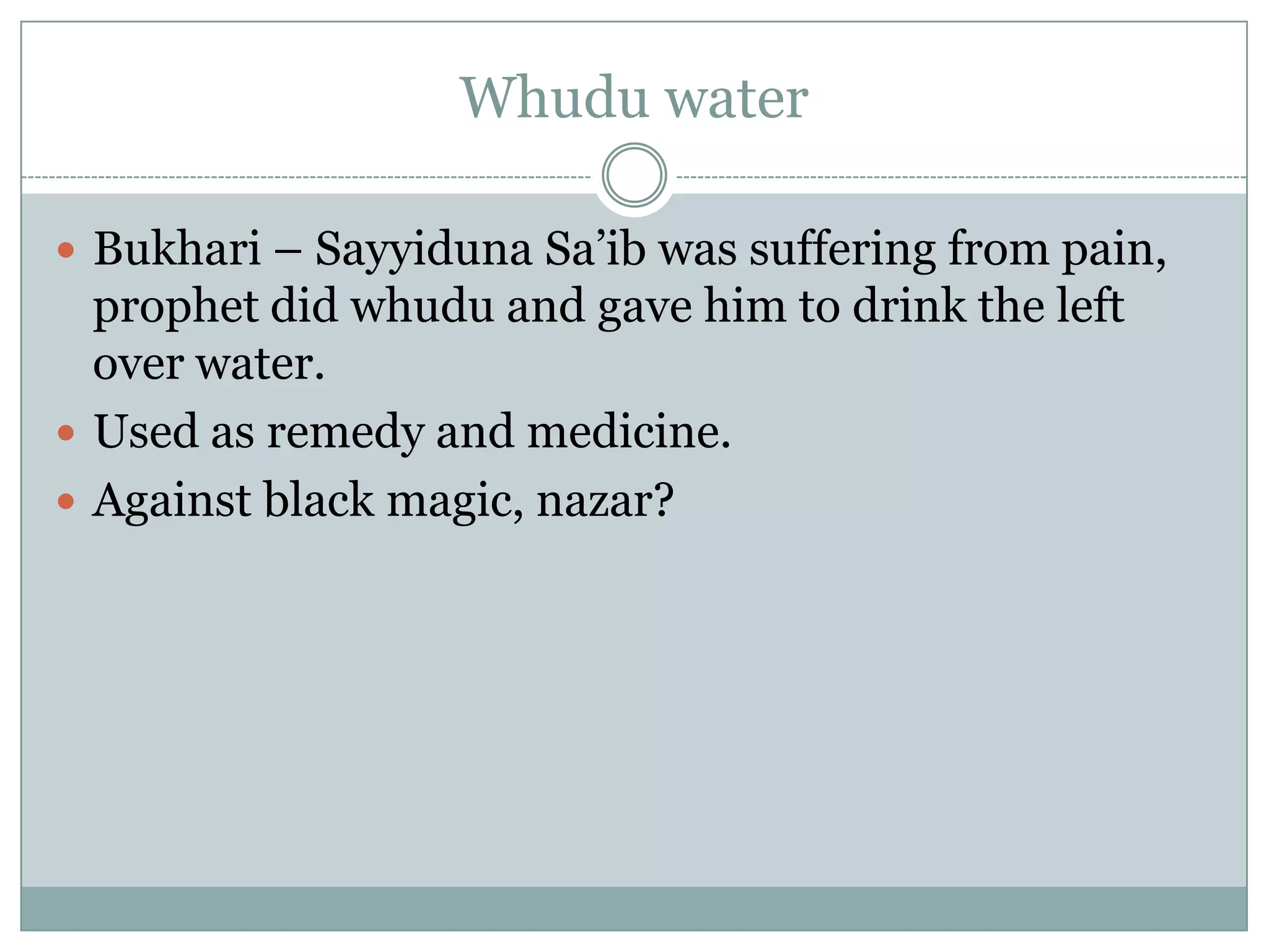 Lesson 12 - Seal of the prophethood | PPTX