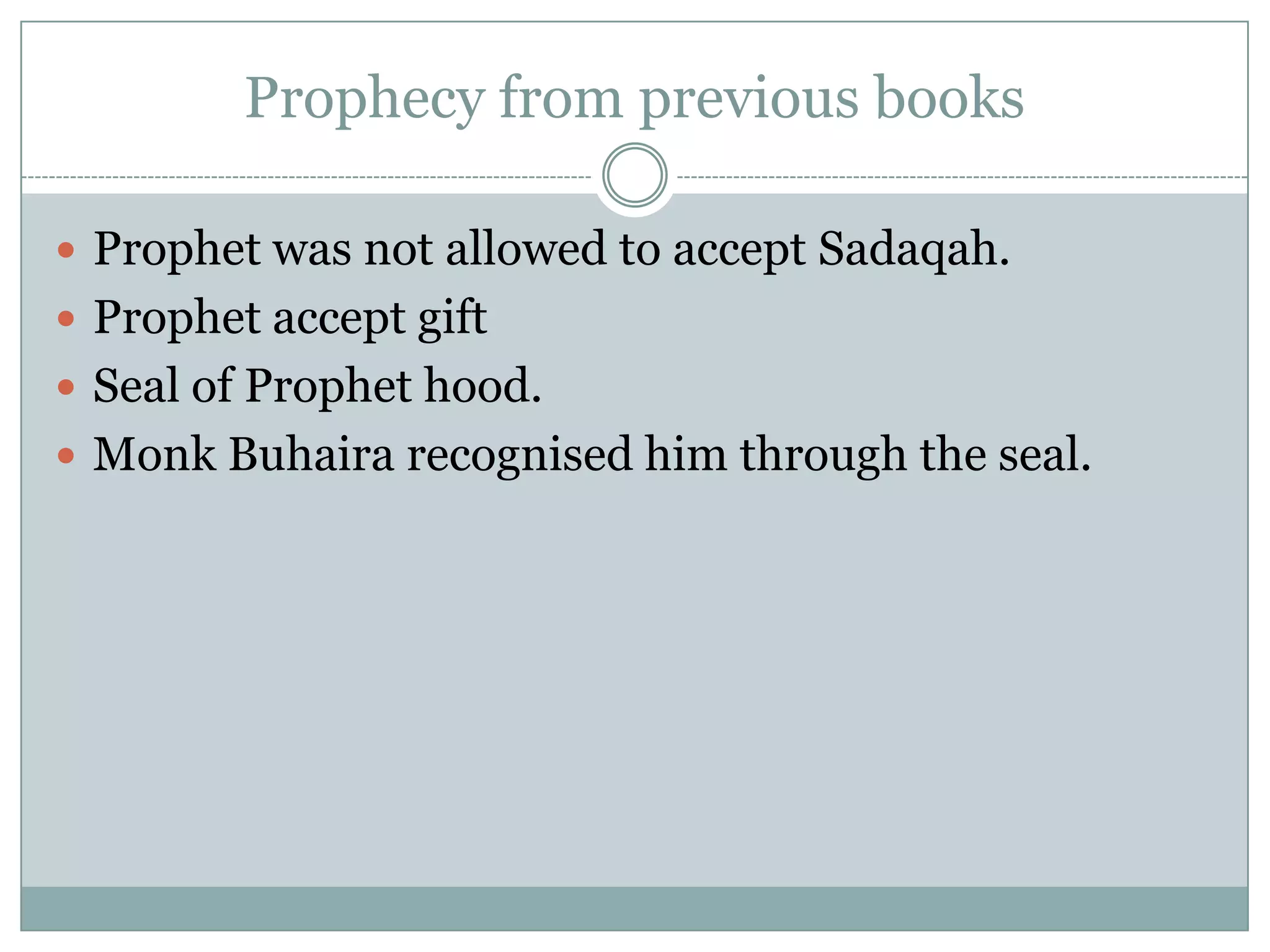 Lesson 12 - Seal of the prophethood | PPTX