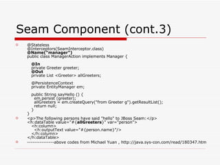 Seam Introduction | PPT