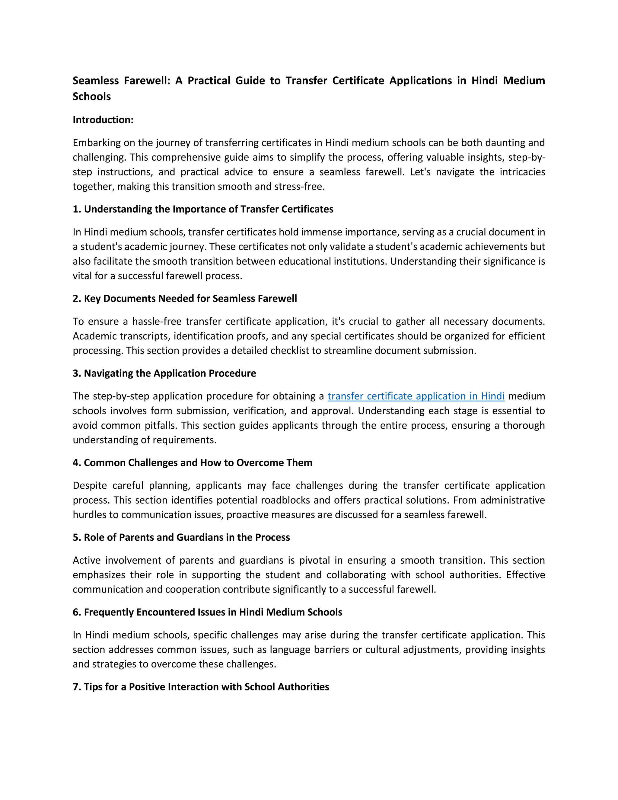 Seamless Farewell A Practical Guide to Transfer Certificate Applications in Hindi Medium Schools.pdf