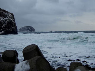 Sea of ohotsk | PPT