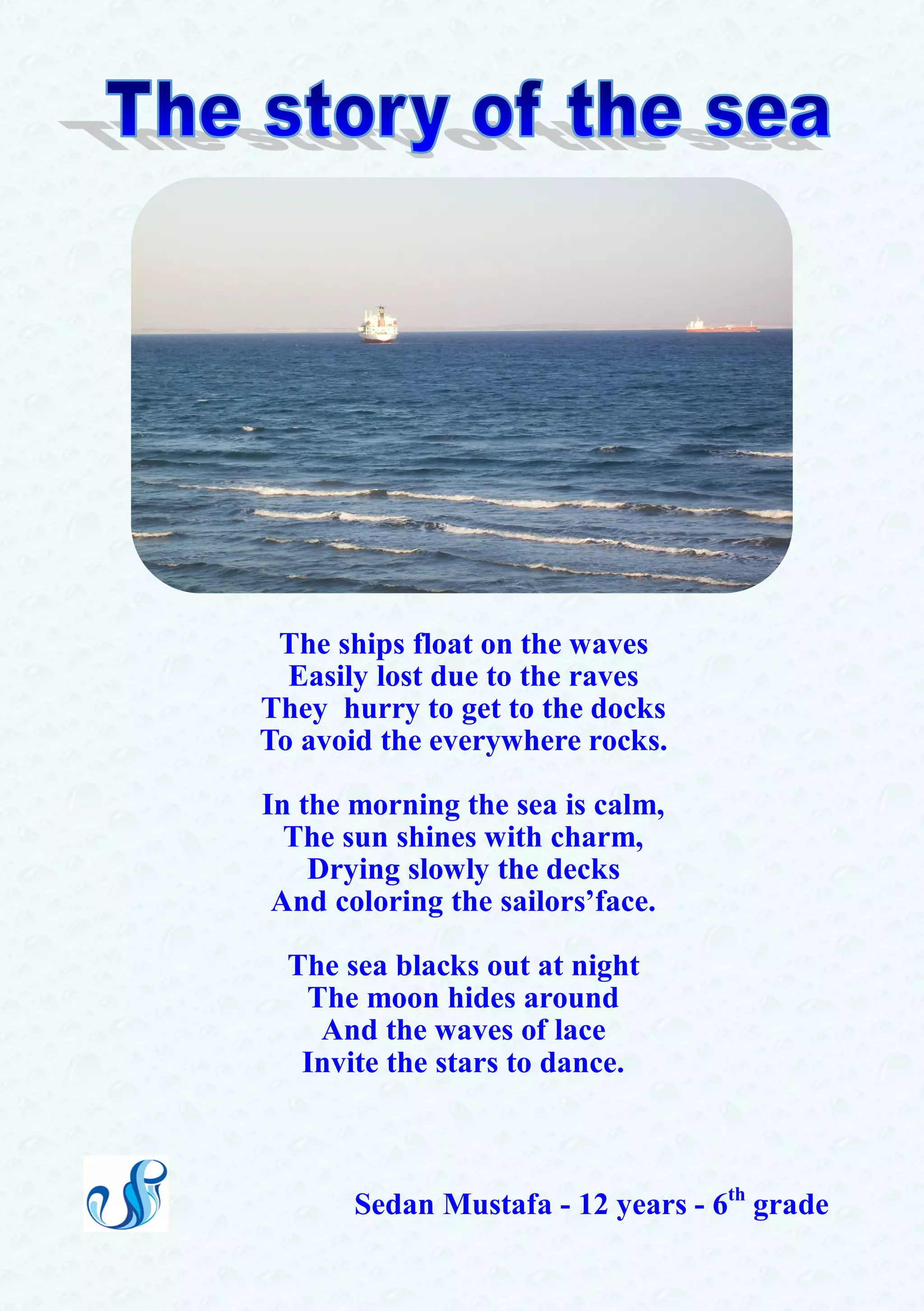 Sea poems | PDF