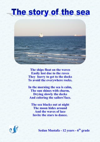 Sea poems | PDF