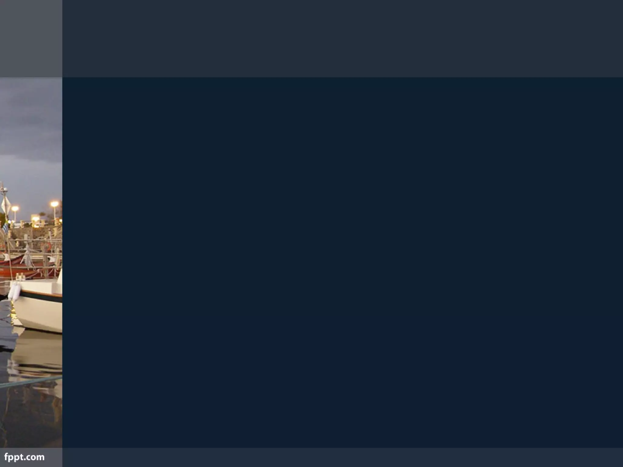 Seaport Powerpoint Templates and Backgrounds | PPT