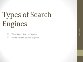 Search Engine | PPT