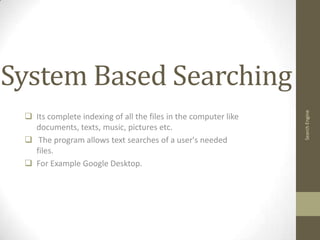 Search Engine | PPT