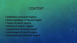Search engine | PPT