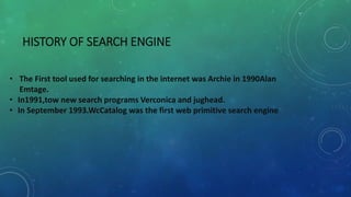 Search engine | PPT