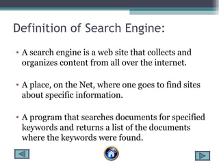 Search engine | PPT