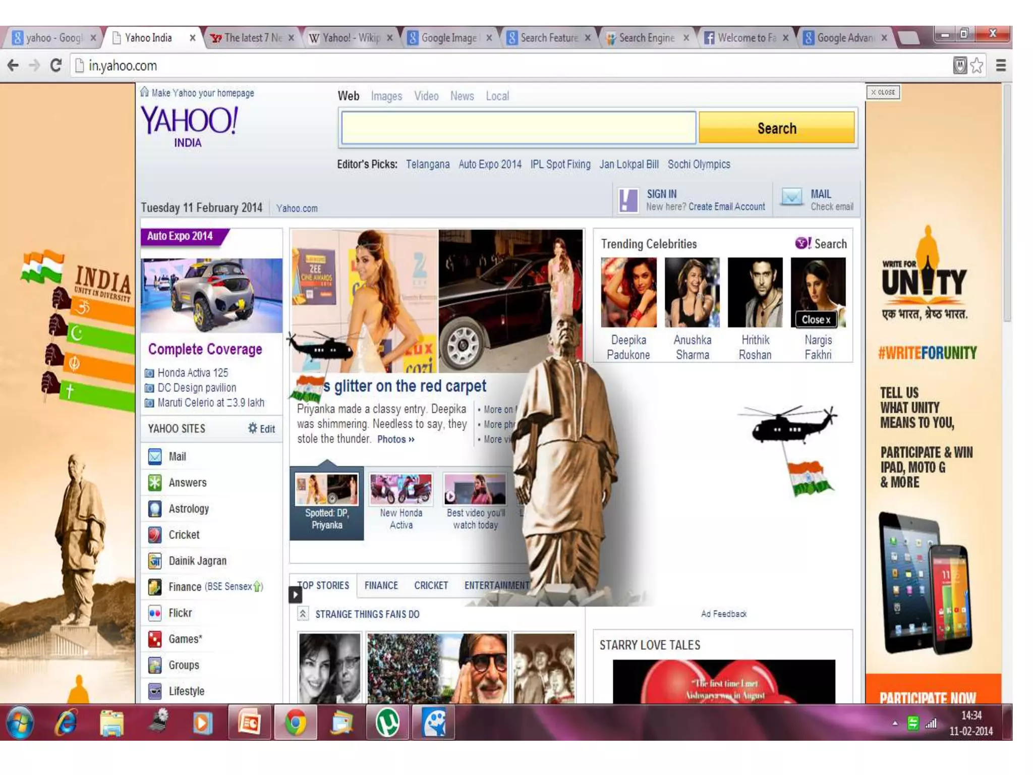 Search engine ppt | PPTX