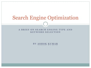 Learn the Search Engine Type and Its Functions! | PPSX