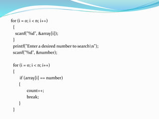 Searching in c language | PPT