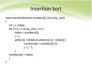 search_sort.ppt