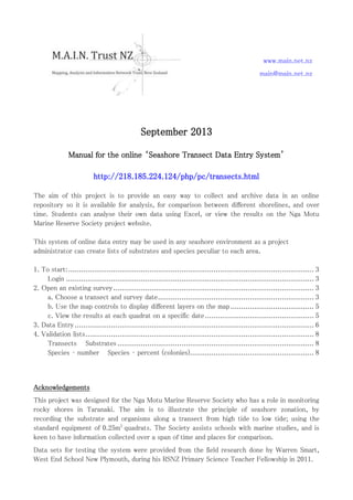 Seashore manual | PDF