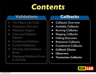 ActiveRecord Callbacks - RORLab Season 3-5 | PDF