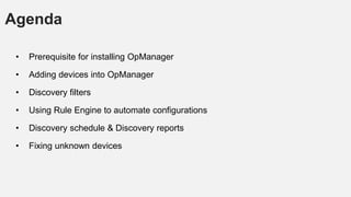 Season 3 [free OpManager training]_Part1- Discovery and classification | PPT
