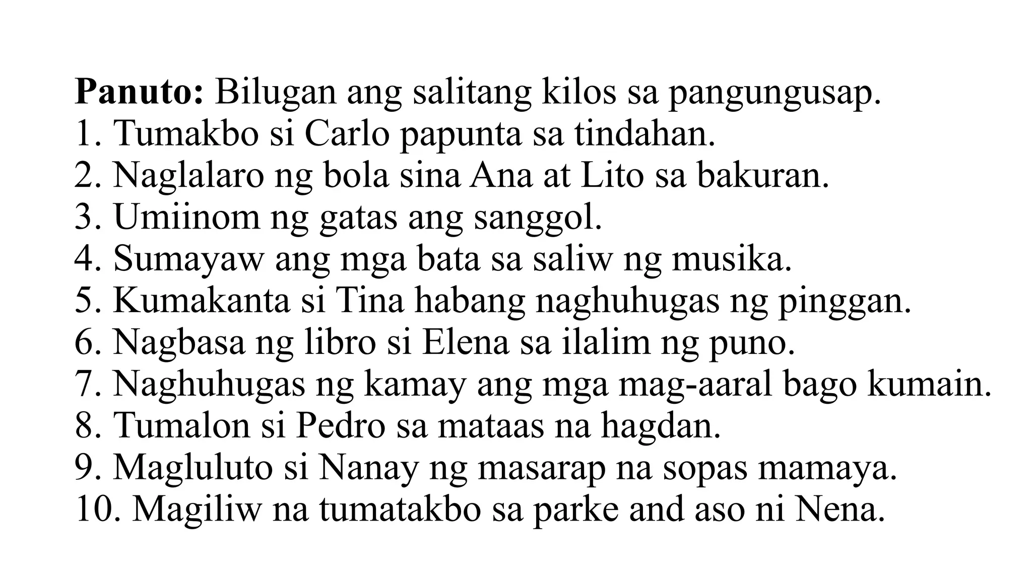 SEATWORK.pptxseatseatseatseatseatseatsea | PPTX