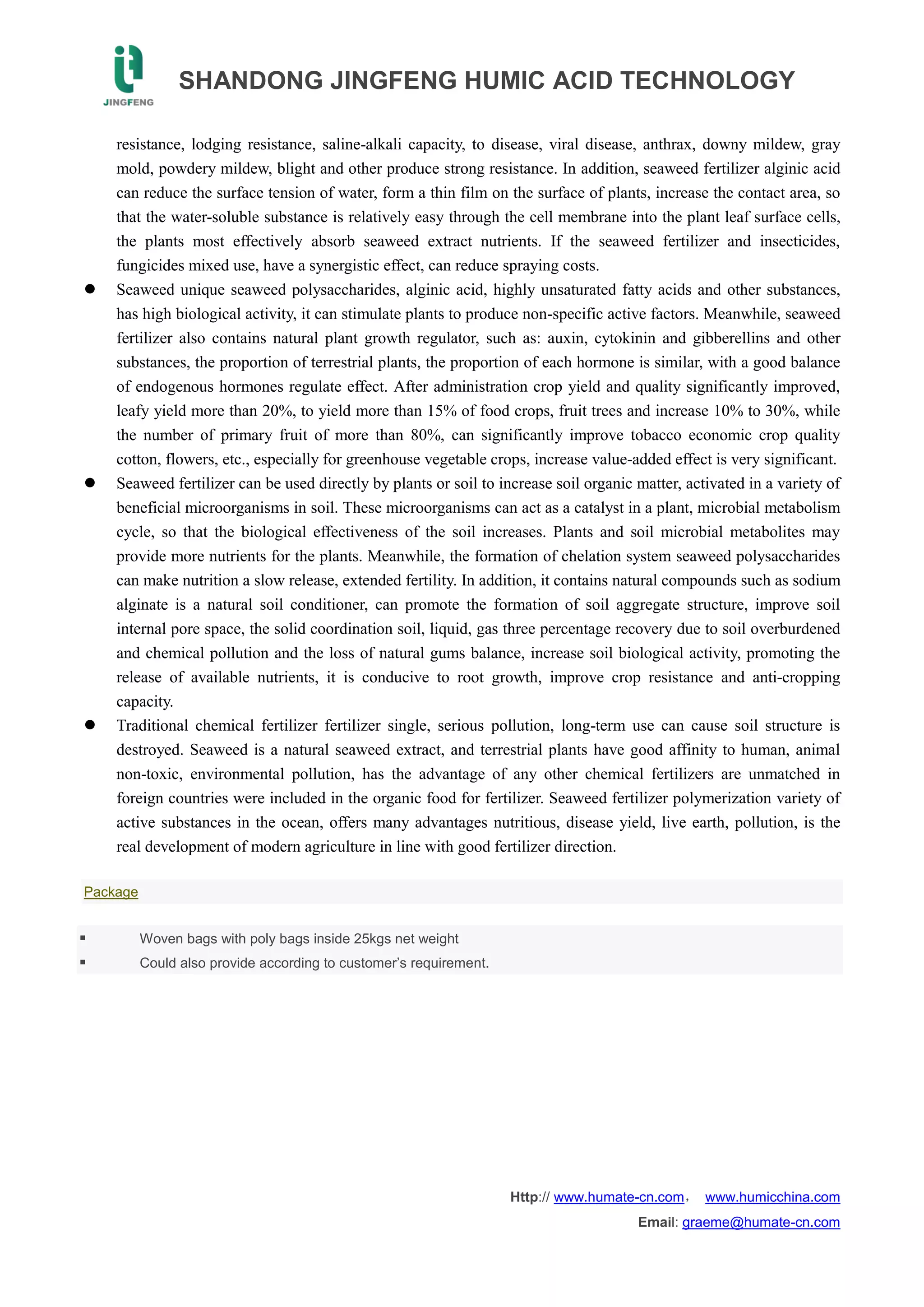 Seaweed extract technical date sheet | PDF