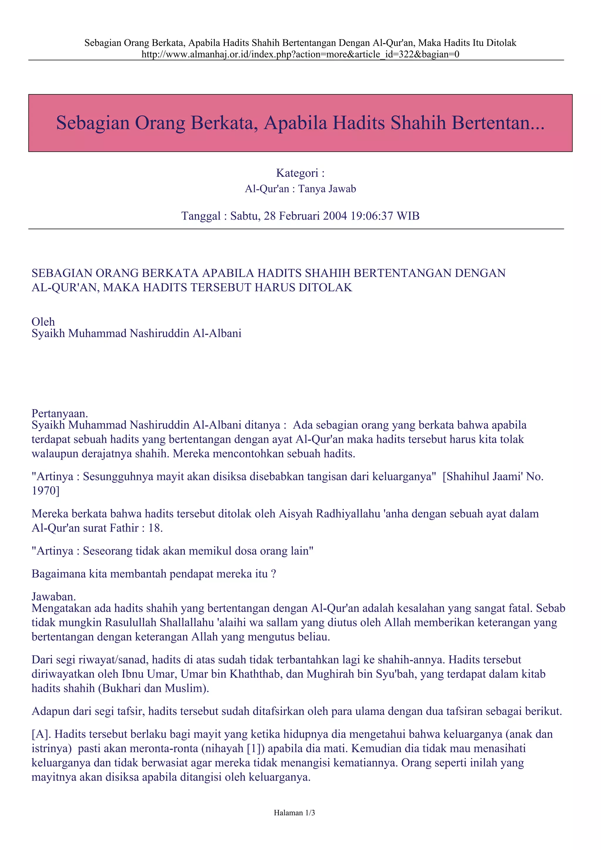 Sebagian orang-berkata-apabila-hadits-shahih-bertentangan-dengan-al-qur-an-maka-hadits-itu ...