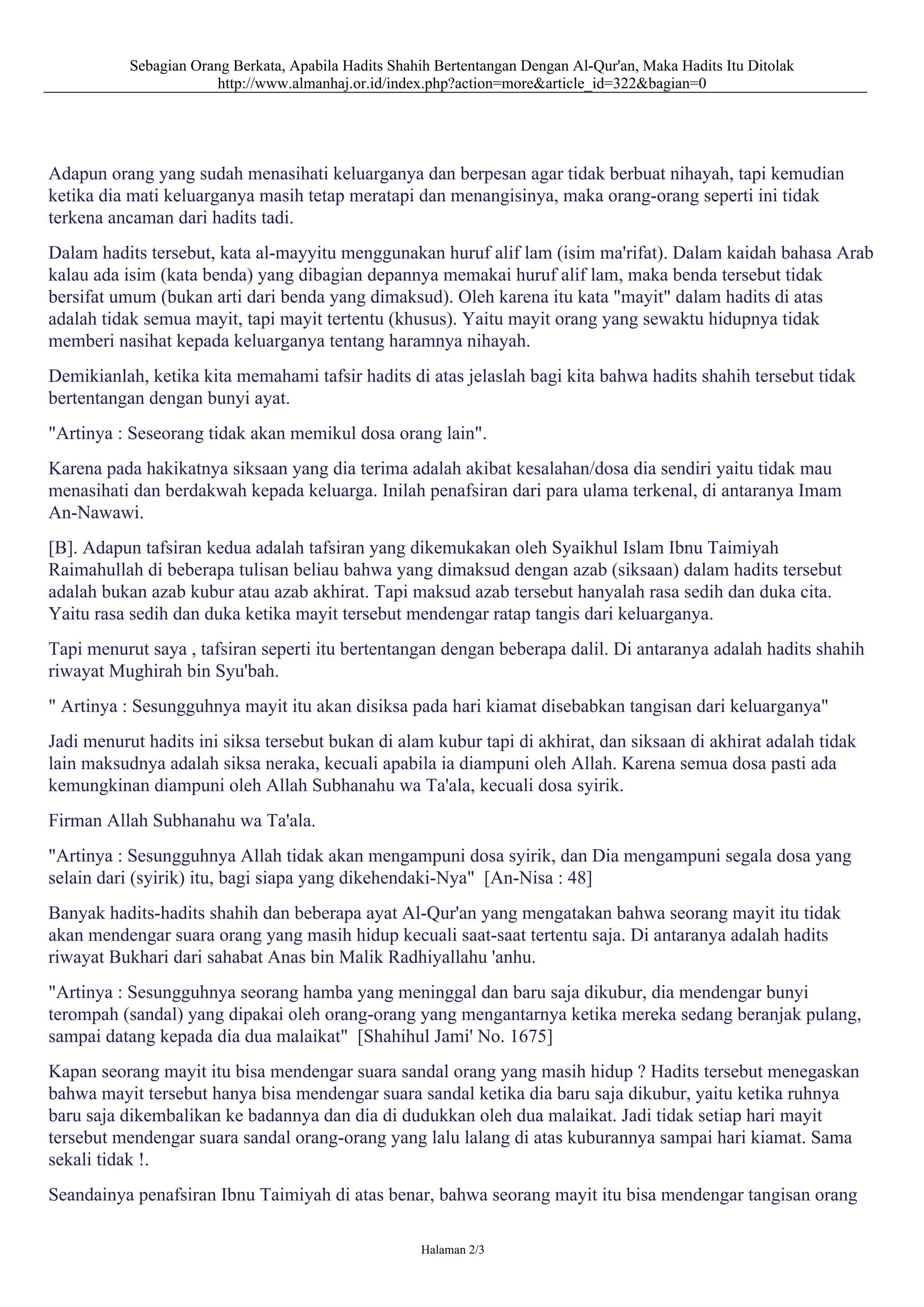 Sebagian orang-berkata-apabila-hadits-shahih-bertentangan-dengan-al-qur-an-maka-hadits-itu ...