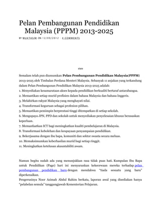 Sebanyak 11 anjakan yang terkandung dalam pelan pembangunan pendidikan ...