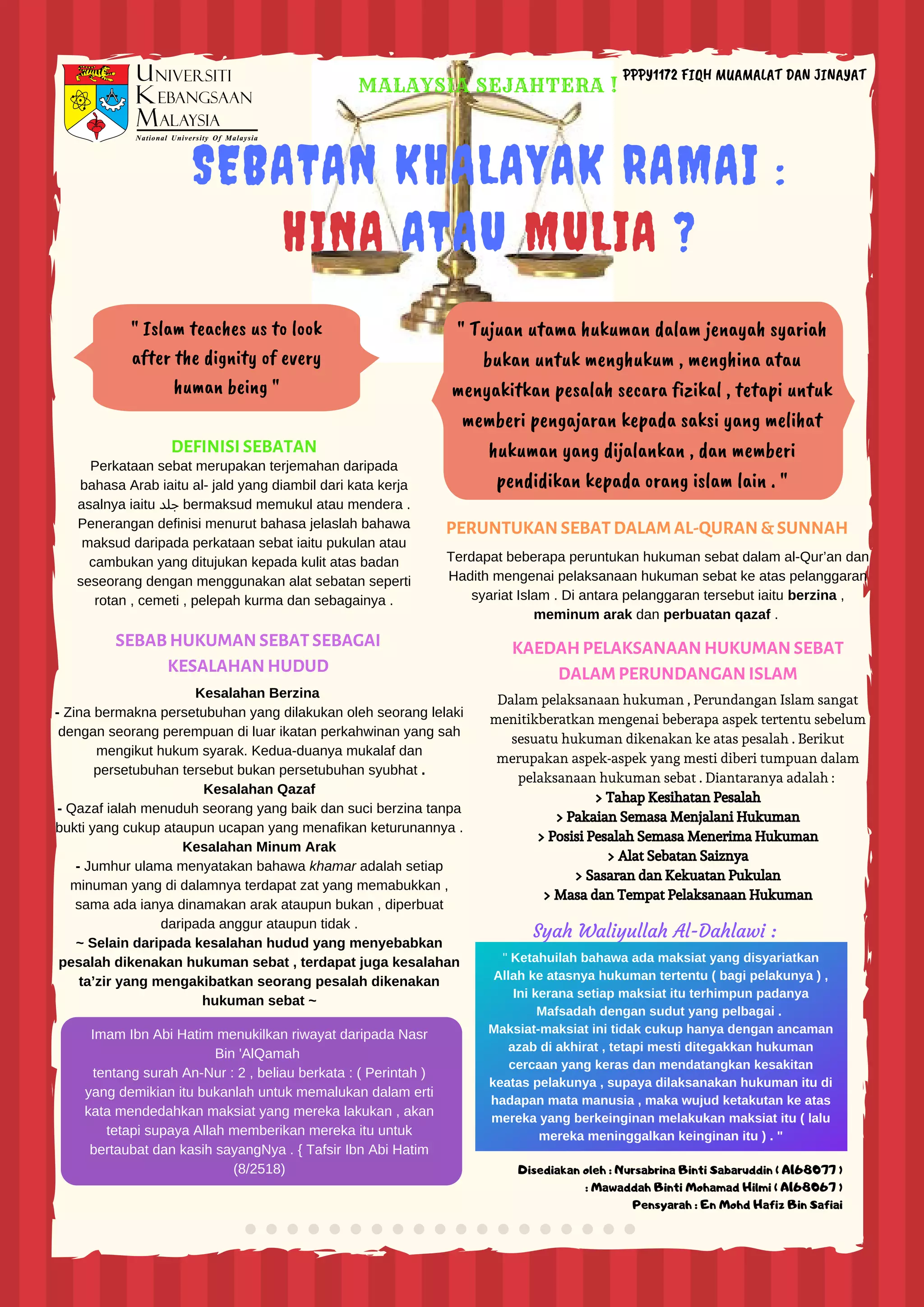 Sebatan Khalayak Ramai Hina atau Mulia | PDF