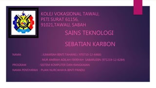 Sebatian karbon | PPT