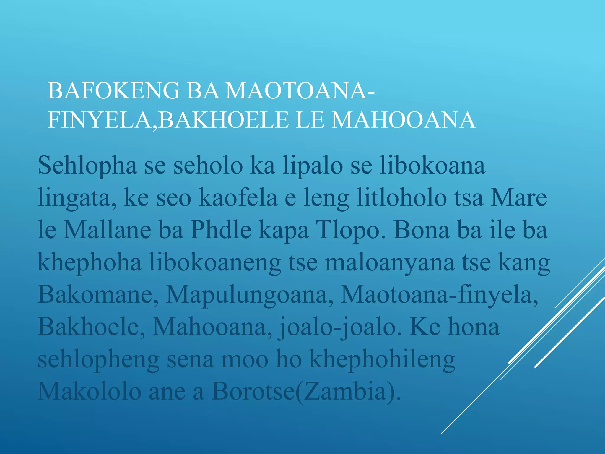 SEBOKO SA BAFOKENG | PPTX