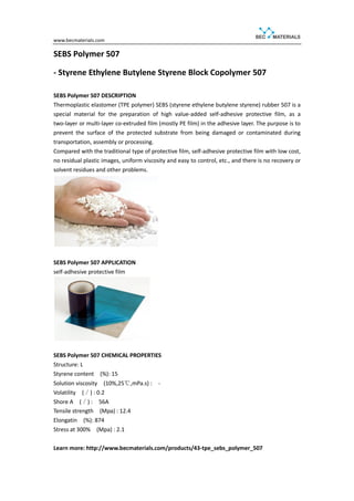 Sebs polymer 507 | PDF