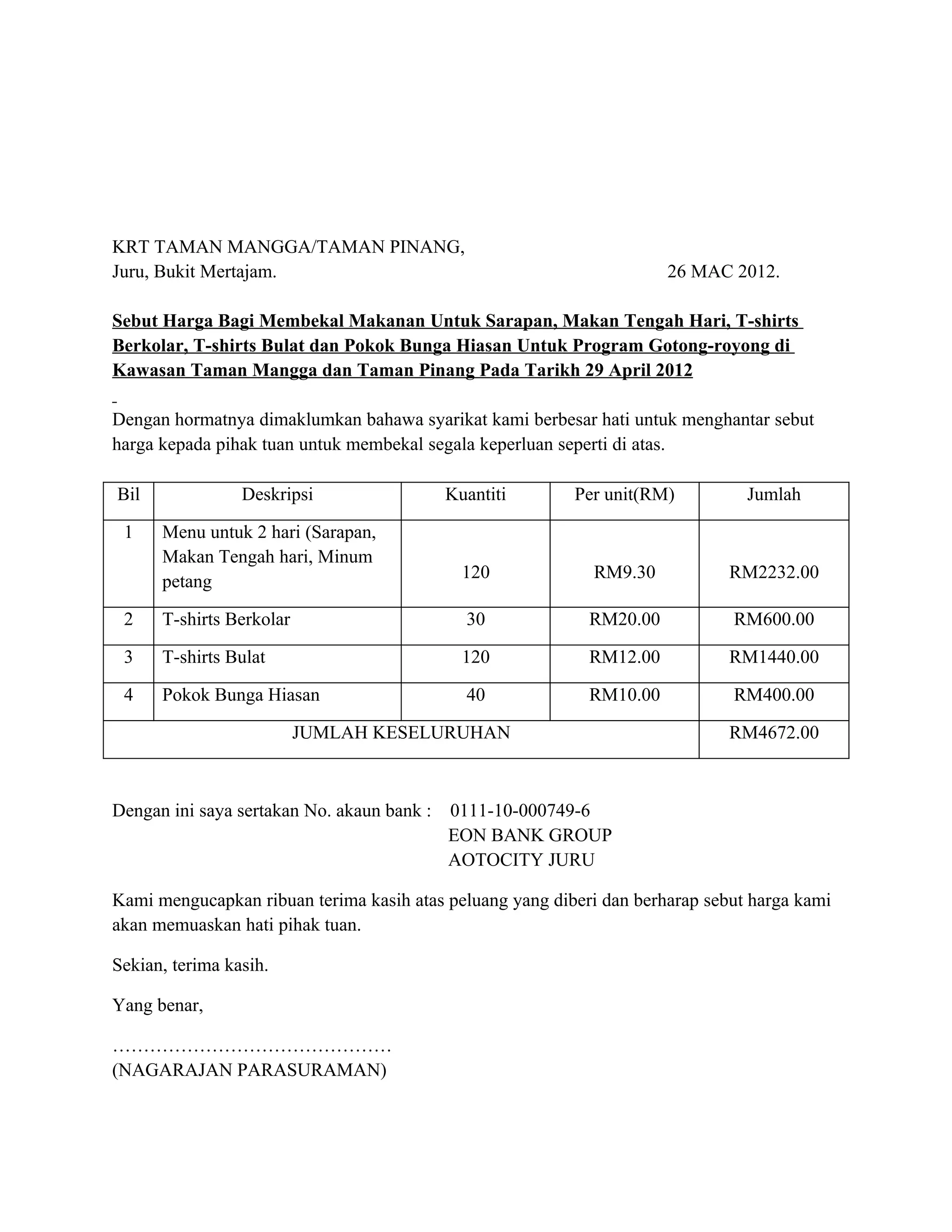 Sebut harga2 | DOC