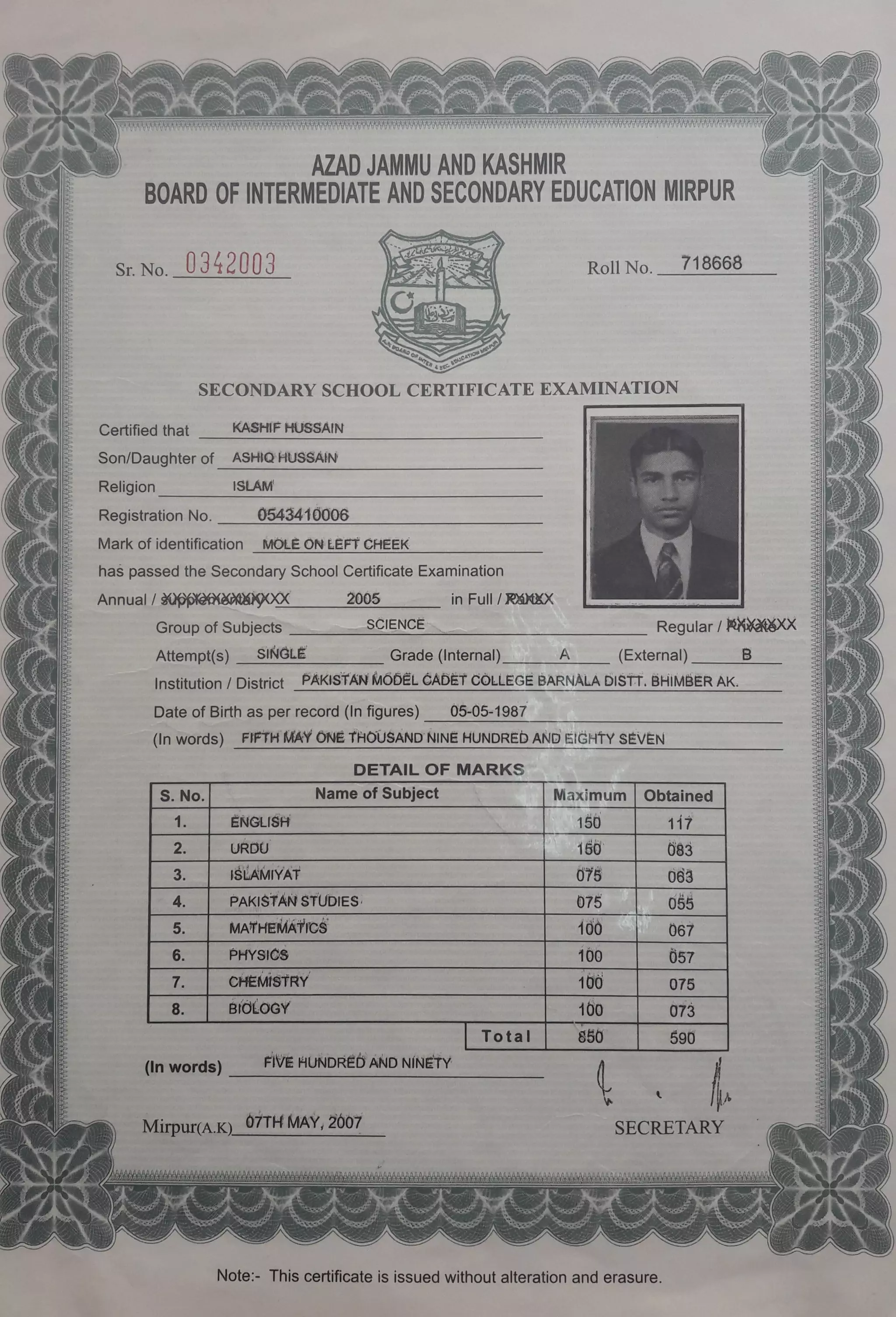 Matriculation (Secondary School Certificate) | PDF
