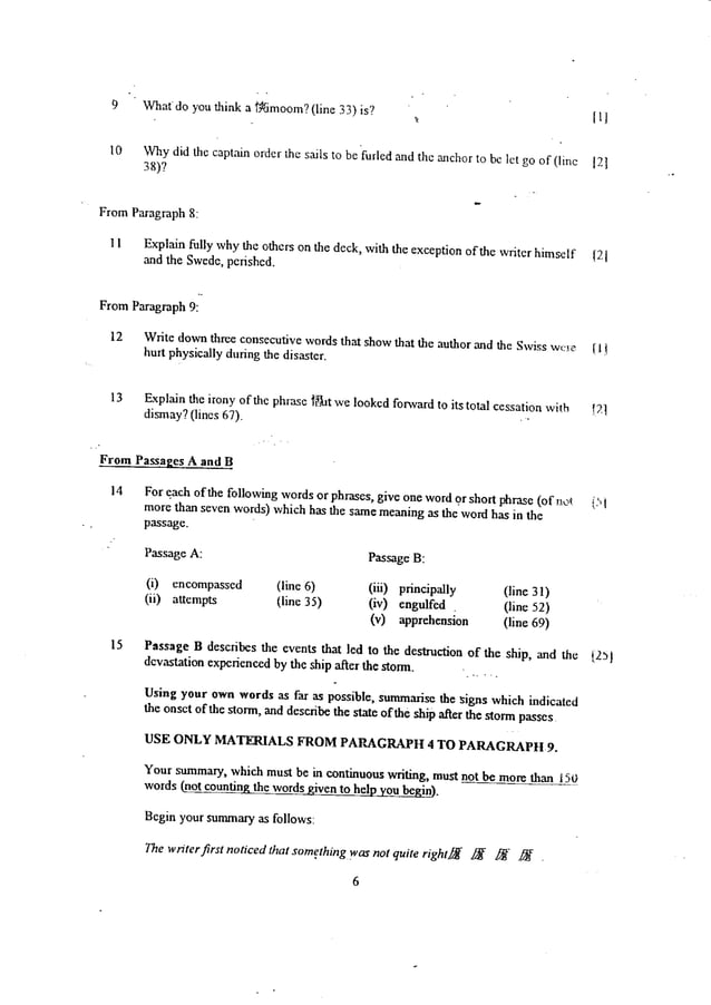 Sec3 Ngee Ann English Paper | PDF