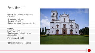 Se cathedral case study | PPTX