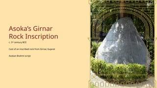 SEC MUSEUM ARYAN.pptx chauhan of india a | PPT