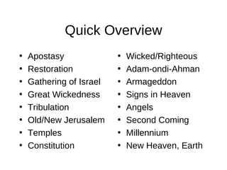 Jesus Christ Second Coming Signs