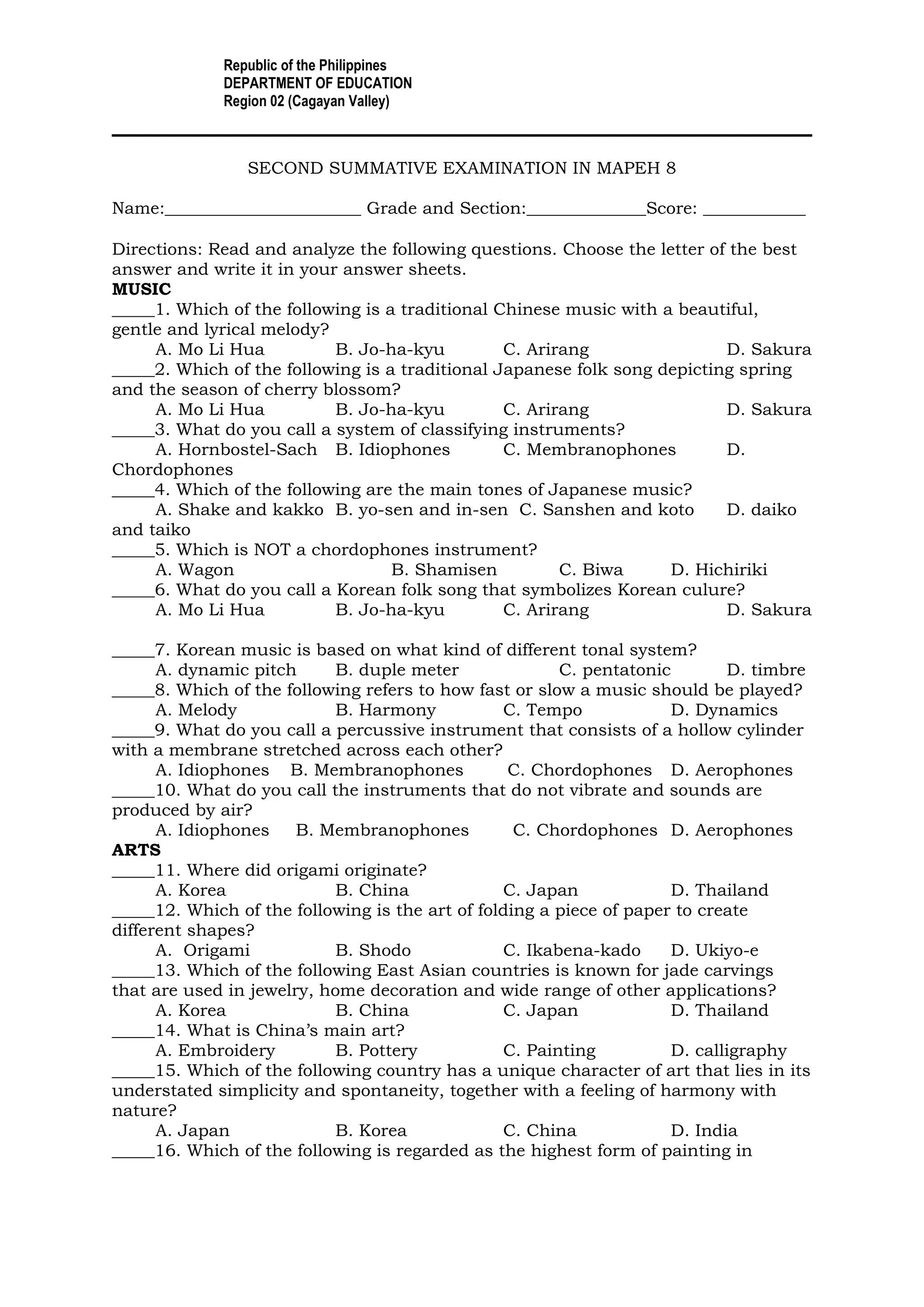 ASSESMENT second-quarter-exam-in-MAPEH.docx