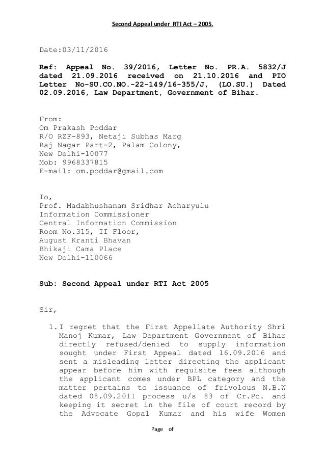 Second appeal under RTI Act 2005 against Department of legal affairs