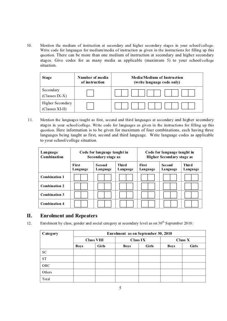 Secondary Education management information system data capture format secondary-education-management-information-system-data-capture-format