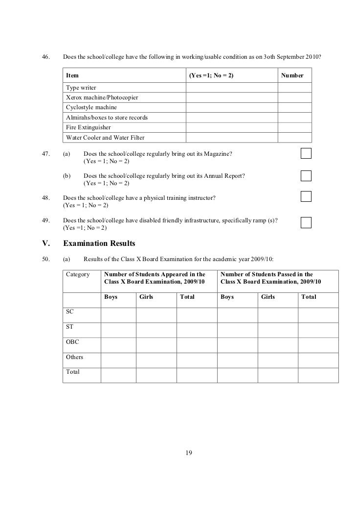 Secondary Education management information system data capture format secondary-education-management-information-system-data-capture-format