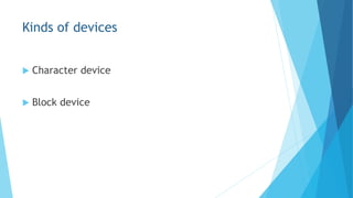 Secondary storage structure | PPTX