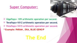 Second Class Computer Data Proocessed PPt | PPTX