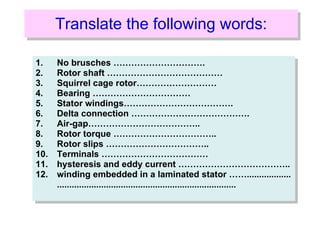 Second Lesson Induction Motor | PPT