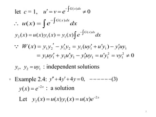 Second order homogeneous linear differential equations | PPTX