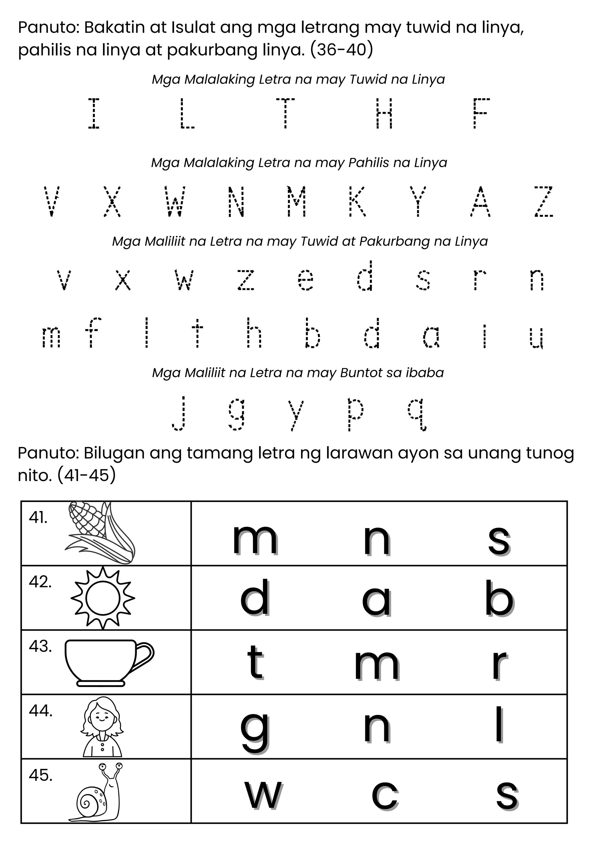 SECOND QUARTER SUMMATIVE ASSESSMENT (1).pdf