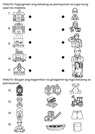 SECOND QUARTER SUMMATIVE ASSESSMENT (1).pdf