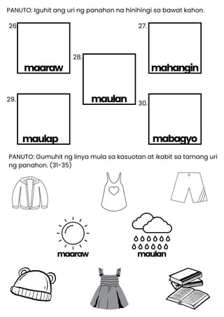 SECOND QUARTER SUMMATIVE ASSESSMENT (1).pdf