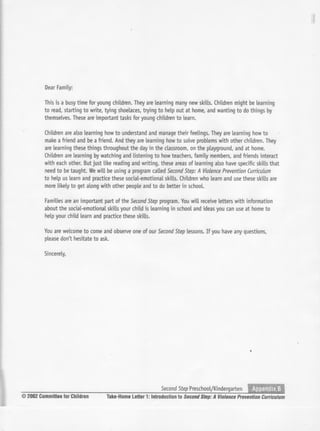 Second Step Take Home Letter 1 | PDF